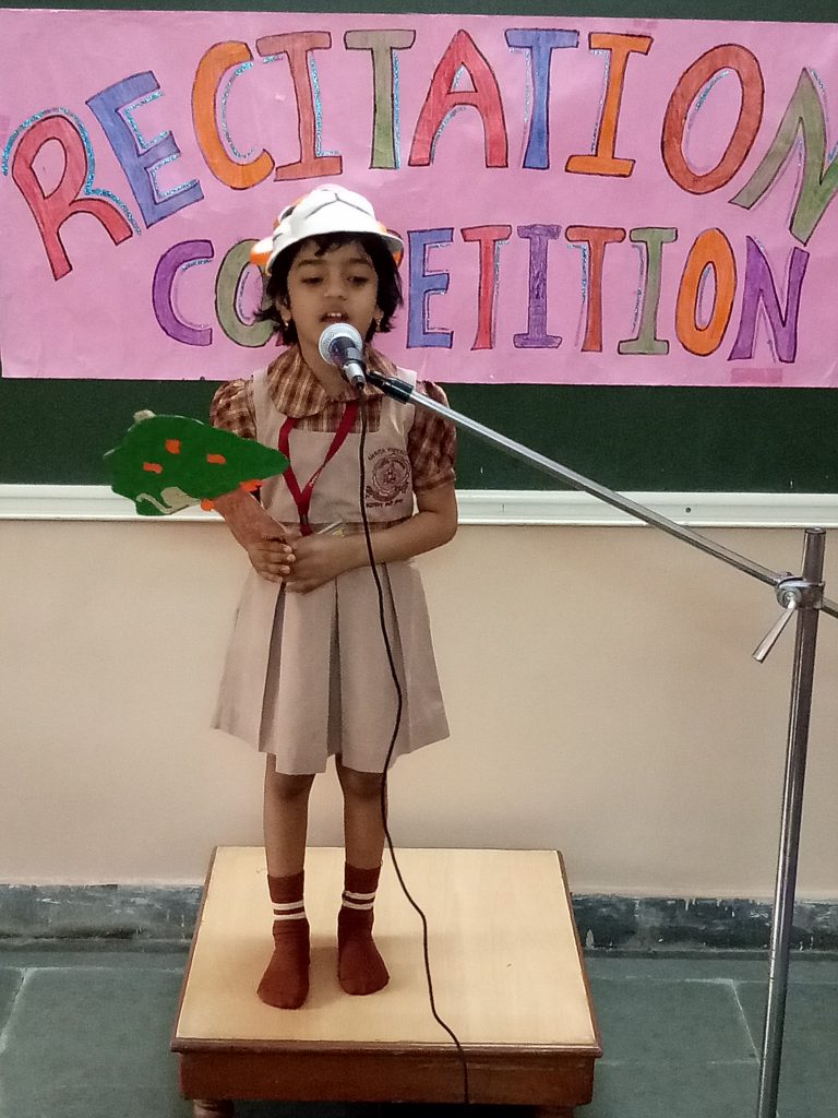 Recitation - Finals | Amrita Vidyalayam