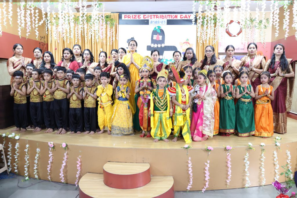 PRIZE DISTRIBUTION DAY | Amrita Vidyalayam